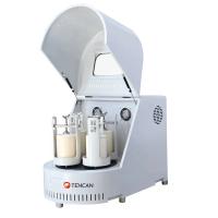 China Versatile Planetary Ball Mill for Different Material Applications for sale