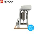 China Minimum 0.1μm Output Size Stirred Ball Mill with 110V-60Hz Voltage for sale