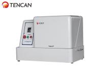 China Easy Operation Vertical Planetary Ball Mill , 4L Ball Mill Machine with Whole Casting Disc for sale