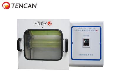 China Laboratory Ultra fine 4.95L 60Hz Roller Ball Mill Horizontal Lab for sale