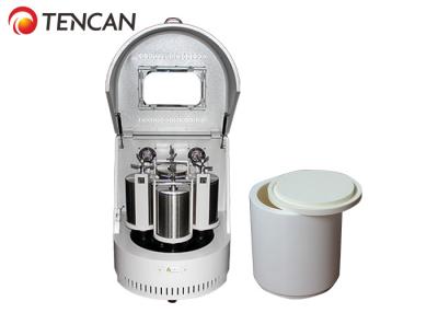 China 220V or 110V High Efficiency 2L Vertical Lab Planetary  Ball Mill Desktop Type for sale