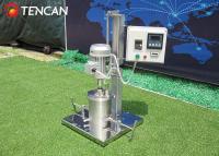 China Efficient Mixing Achieved by Stir Ball Mill Model JM-1 Spindle Speed 50 - 1400 R.p.m for sale