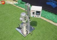 China Efficient Mixing Achieved by Stir Ball Mill Model JM-1 Spindle Speed 50 - 1400 R.p.m for sale
