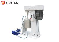 China Automatic Rise and Fall Chocolate Ball Mill Stirred Lab 1400rpm 1.75L for sale