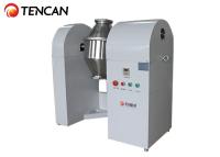 China Energy Saving Double Cone Powder Mixing Machine Easy Operation 5 - 300L Capacity for sale