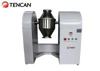 China Energy Saving Double Cone Powder Mixing Machine Easy Operation 5 - 300L Capacity for sale