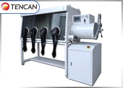China 3000Pa 1PPM Water & Oxygen Content Inert Gas Glove Box With Purification System for sale