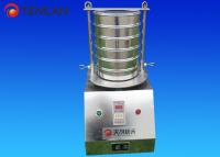 China 1420Rpm SS Sieve Shaker Machine , 300mm Lab Vibrating Sieve Machine for sale