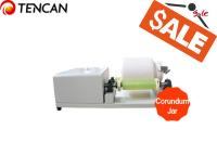 China Fine Powder Ball Grinder Roll Mill Machine For Sale With Output Size ≥300 Mesh and 5L Corundum Jar for sale
