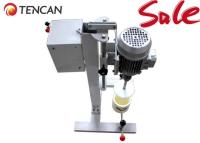 China Laboratory Stirred Ball Mill Attritor Stirred-Media Mills Low Vibrating 50Hz 0.47KW for sale