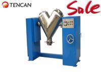 China Laboratory Blender V Shape Dry Powder Mixers Machine 5-500L With Timing Device for sale