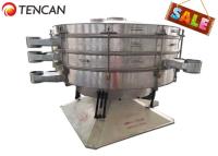 China Laboratory Sieve Shakers Vibrating Screen Machine 0.25KW 750r/Min for Ultrafine Powder for sale