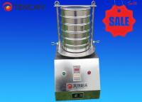 China Laboratory Sieve Shakers 1420Rpm Stainless Steel Vibrating Screeners Diameter 300mm for sale