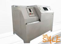 China 60L Vertical Planetary Ball Mill Frequency Control Precision Grinding System for Advanced Materials for sale