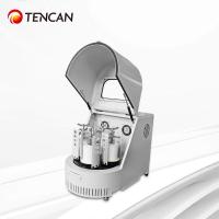 China TENCAN XQM-2A Lab Planetary Ball Mill 2L 220V Touch Screen Nano Grinding 0.1μm for Hygroscopic Materials CE Certified for sale