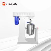 China TENCAN JM-50 Chocolate Ball Mill 50L Water Cooling Jacket Low Noise 60dB Max Capacity 17.5L OEM for sale