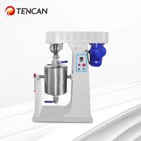 China TENCAN JM-50 Chocolate Ball Mill 50L Water Cooling Jacket Low Noise 60dB Max Capacity 17.5L OEM for sale