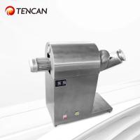 China Uniform Mixing Without Dead Zones 5-500L Industrial V-Shape Powder Blender with 220V or 380V Voltage for sale