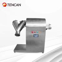 China Uniform Mixing Without Dead Zones 5-500L Industrial V-Shape Powder Blender with 220V or 380V Voltage for sale