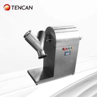 China Uniform Mixing Without Dead Zones 5-500L Industrial V-Shape Powder Blender with 220V or 380V Voltage for sale