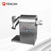 China 220V Voltage Powder Mixing Machine with Customizable Options and PLC Control System for Your Requirements for sale