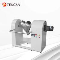 China 220V Voltage Powder Mixing Machine with Customizable Options and PLC Control System for Your Requirements for sale
