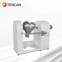China 220V Voltage Powder Mixing Machine with Customizable Options and PLC Control System for Your Requirements for sale