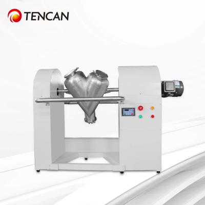 China 220V Powder Mixing Machine with PLC Control – Customizable for Industrial Applications for sale