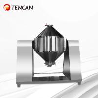 China Tencan Double Cone Mixer – Efficient and Energy-Saving Mixing for Lab & Industrial Use for sale