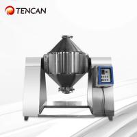 China Tencan 5-300L Lab/Industrial Double Cone Mixer - High Efficiency & Low Energy Consumption for sale