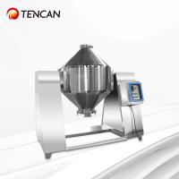 China Tencan 5-300L Lab/Industrial Double Cone Mixer - High Efficiency & Low Energy Consumption for sale