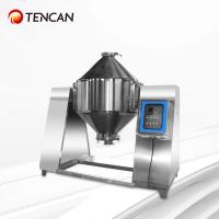 China Tencan 5-300L Lab/Industrial Double Cone Mixer - High Efficiency & Low Energy Consumption for sale