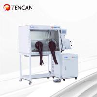 China TENCAN GBP750S-2 Laboratory Glove Box Oxygen Water Removal 1200mm for sale