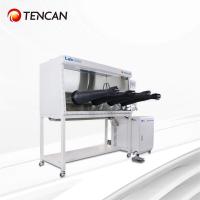 China TENCAN GBP750S-4 Inert Gas Purification Glove Box for Laboratories for sale