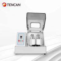 China Advanced Planetary Ball Mill with Intelligent Control and Multi-Mode Grinding System for sale