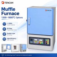 China Laboratory 1100C 1200C 1400C 1500C 1600C 1800C Degree Electric Box / Muffle Furnace Price for High Temperature for sale
