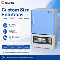 China Laboratory 1100C 1200C 1400C 1500C 1600C 1800C Degree Electric Box / Muffle Furnace Price for High Temperature for sale