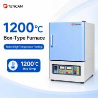 China 1200°C Muffle Furnace with 50-Segment PID Control and Polycrystalline Mullite Fiber Lining for High-Temperature Applications for sale