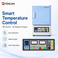 China 1200°C Muffle Furnace with 50-Segment PID Control and Polycrystalline Mullite Fiber Lining for High-Temperature Applications for sale