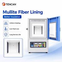 China 1200°C Muffle Furnace with 50-Segment PID Control and Polycrystalline Mullite Fiber Lining for High-Temperature Applications for sale
