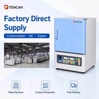 China 1200°C Muffle Furnace with 50-Segment PID Control and Polycrystalline Mullite Fiber Lining for High-Temperature Applications for sale