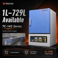 China 1400°C Laboratory Muffle Furnace for Ashing, Annealing and Material Testing for sale