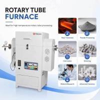 China TENCAN TC-12NRT High Temperature 1200C Lab Vacuum Tubular Furnace MOSI2 Heating Element High-Purity Quartz/Alumina Material for sale
