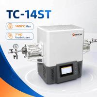China TENCAN TC-14ST 1400C Vacuum Tube Furnace SiC Heater S-Type Thermocouple High-Temp Alumina Tube Lab Split Sintering Oven for sale