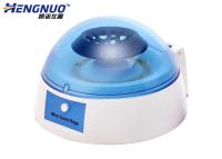 China Adjustable 10000/12000 Rpm Horizontal Centrifuges Mini Size 10K / 12K for sale