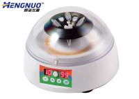 China Adjustable 10000/12000 Rpm Horizontal Centrifuges Mini Size 10K / 12K for sale