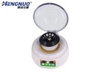 China Adjustable 10000/12000 Rpm Horizontal Centrifuges Mini Size 10K / 12K for sale