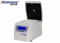 China Large LCD Display Bench - Top High Speed Micro Centrifuge 1-14 OEM Accepted for sale