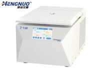 China 2-16R Laboratory High Speed Refrigerated Centrifuge Machine , Small Bench Centrifuge for sale