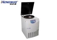 China Floor Standing High Speed Refrigerated Centrifuge Machine 5-21R for sale